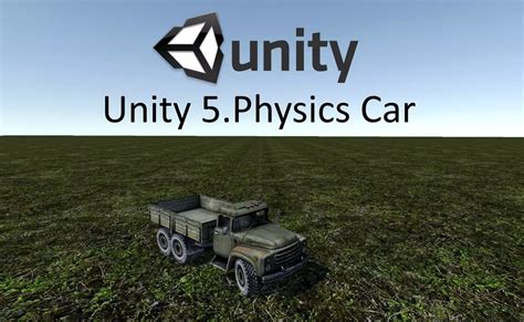 Unity 5 Physics Car 2 видео Технологичная помощь