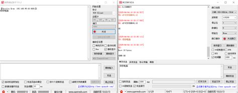 Esp8266正点原子wifi模块的简单使用（esp8266作为sever建立多连接）espwifi短接哪两个点重启 Csdn博客