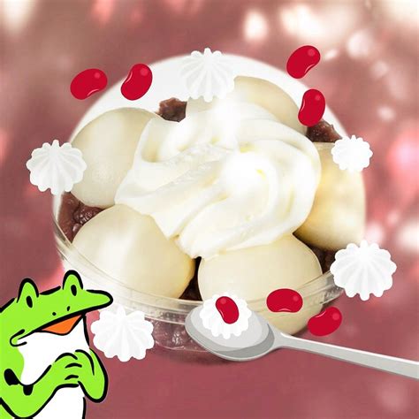 今日のかえるさん かえるさん便り