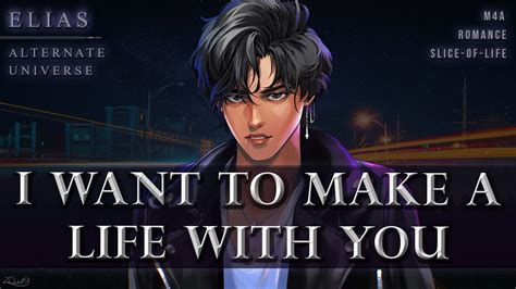 Alternate Universe ‖ Sakuverse