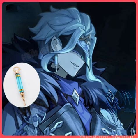 Genshin Impact Snezhnaya Fatui Doctor Dottore Cosplay Earrings Ear Clip