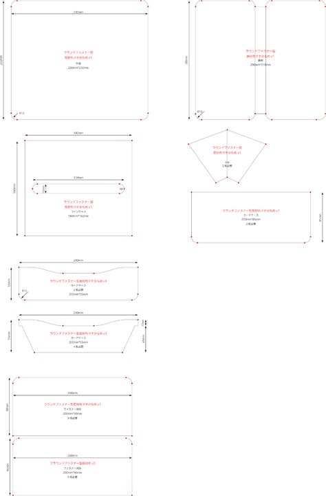 Arduino Projeleri Için 10 Fikir Arduino Projeleri Arduino Elektronik Devre