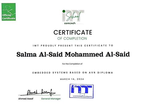 Salma Al Said On Linkedin Embeddedsystems Avr Imtschool
