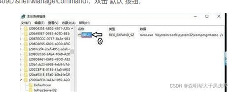 Windows10打开指向的链接提示windows找不到文件超链接windows找不到文件请确认文件是否正确后再试一次 Csdn博客