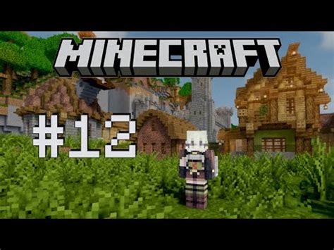 Ищу Экшен и Достраиваю Дом MINECRAFT 12 YouTube