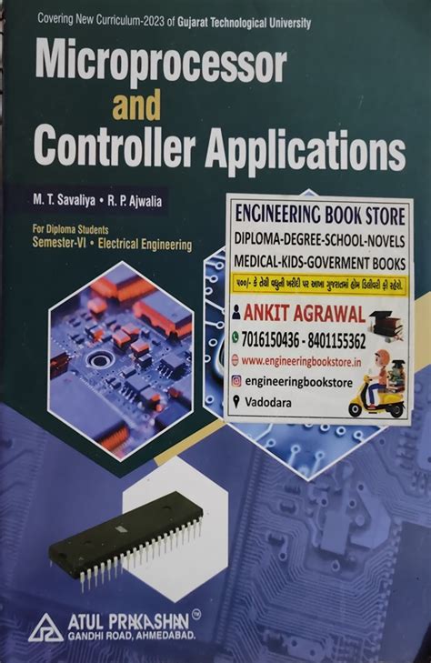 Microprocessor And Controller Applications English Medium Engineering