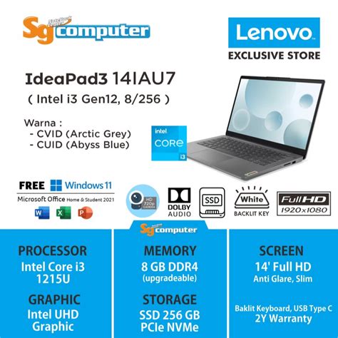 Jual Lenovo Ideapad Slim Cuid Cvid Intel Core I Gb Gb Ssd Fhd Win Ohs Shopee