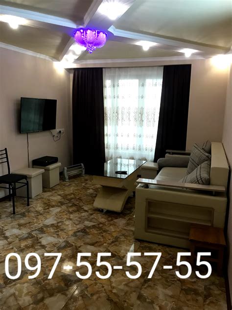 Օրավարձով տուն Ստեփանակերտում