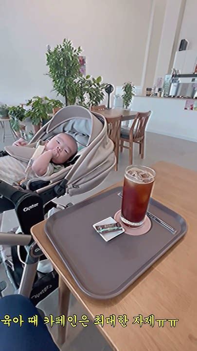 육아휴직 아빠 브이로그 Youtube