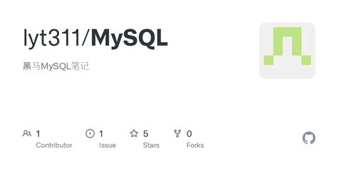 Github Lyt Mysql Mysql