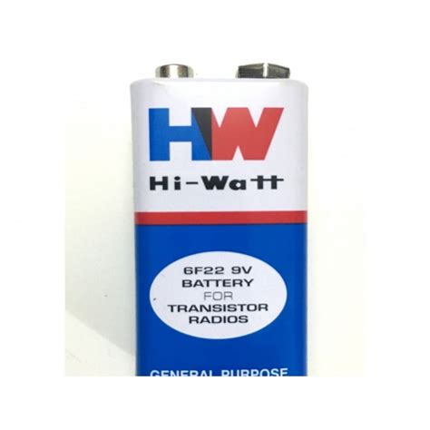 9v Hw Battery