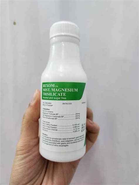 Rexom Mist Magnesium Trisilicate Rexom Mmt Syrup 120ml Lazada