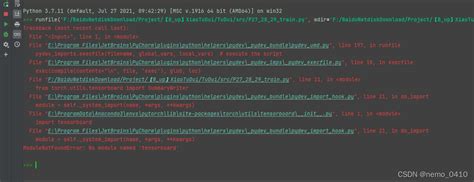 【bug修复】pytorch Tensorboard安装与更新方法更新tensorboard命令 Csdn博客