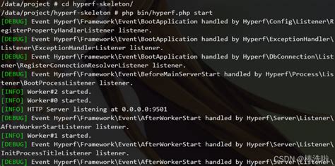 Windows下php微服务框架hyperf Swoole开发部署（docker方式） 阿里云开发者社区