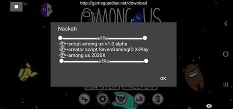 download script among us game guardian lua scripts gameguardian