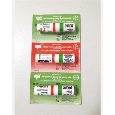 Inhaler Vapex 2 In 1 Flu Sinus Shopee Malaysia