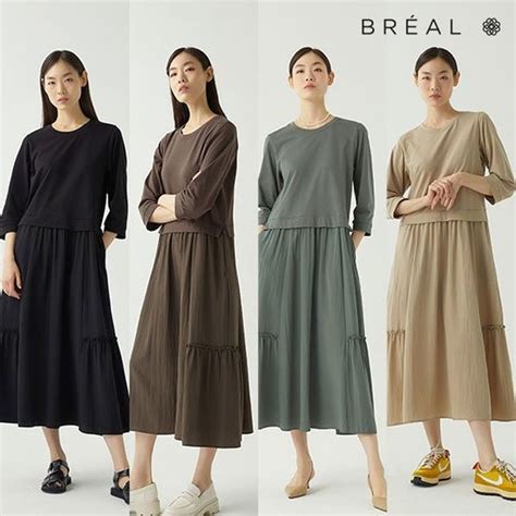 인기컬러 선점필수 2종 구성 모두 드리는 가을원피스 23ss 브리엘 스웻 원피스 2종