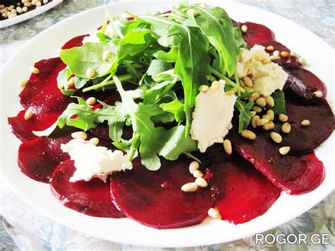 როგორ მოვამზადოთ ჭარხლის კარპაჩო Rogor Ge