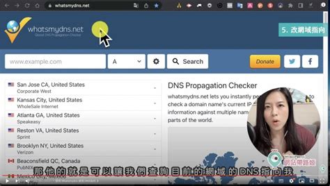 Migrate Guru：wordpress 搬家外掛，高成功率快一倍！觀念到操作全攻略
