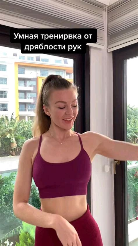 для рук🔥🔥 Тренировки Домашняя тренировка Быстрые тренировки