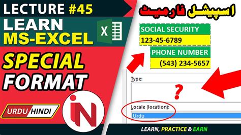 Special Formatting In Excel Formats For Phone Numbers Lecture 45 Youtube