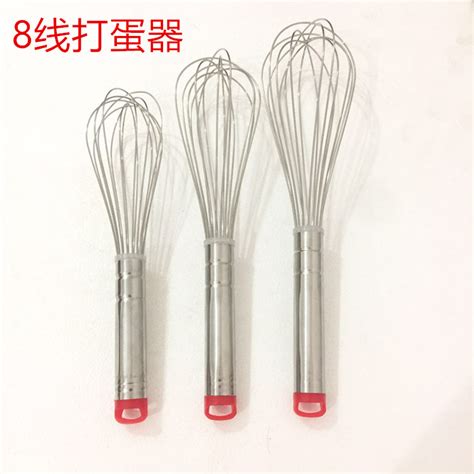 8寸10寸家用手动打蛋器16线不锈钢手动搅蛋器手持打蛋特价包邮虎窝淘
