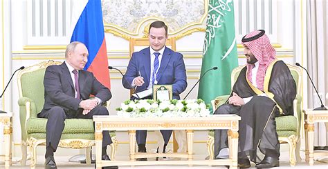 ရုရှားနှင့်ဆော်ဒီအာရေဗျတို့က ကာကွယ်ရေးကဏ္ဍ ပူးပေါင်း ဆောင်ရွက်မှု တိုးမြှင့်ရန် သဘောတူ Myawady