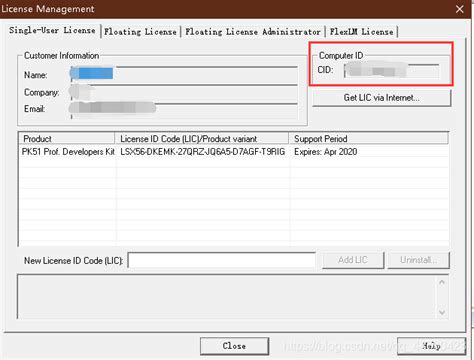 报错 Fatal Error L250 Code Size Limit In Restricted Version Exceeded Error L250 Code Size
