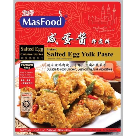 Masfood Cooking Paste Assorted Flavour Curry Chicken Rendangsteamed
