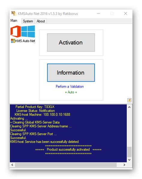 Kmsauto Net 2016153 To Activate Windows 788110 And Office Link