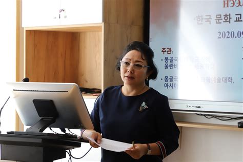 Соёлын танхимын нээлт боллоо Монгол Улсын Их Сургууль