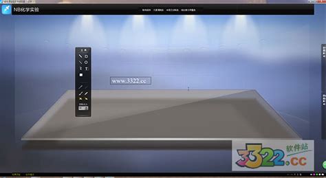 Nb化学实验室破解版下载 Nb化学虚拟实验室下载 V203破解版 前端工具导航 Nb化学实验室破解版下载 Nb化学虚拟实验室下载 V203破解版 前端工具导航