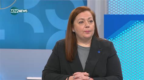 Държавни служители подготвят ефективни стачни действия Nova