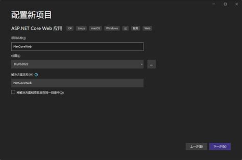 NET 从 到 使用Docker部署至Linux环境 Mamba ⁸ 博客园