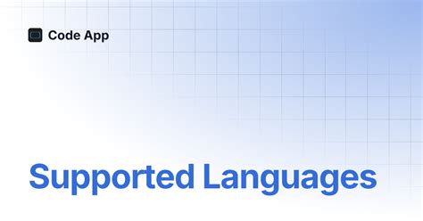 Supported Languages Code App