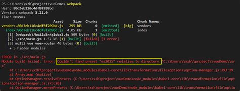 vue couldn t find preset es2015 relative to directory ss要更加努力 博客园