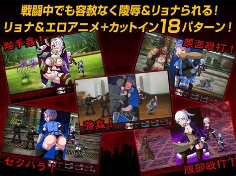 Blood Rush Ver100 By Blue Mad Diode