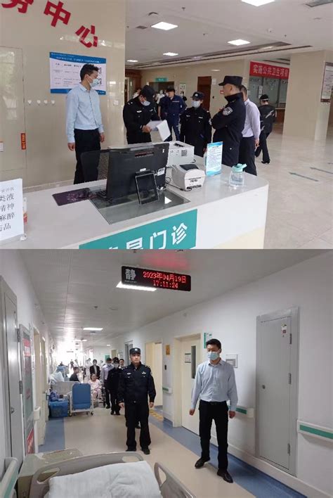 强培训 重实练龙子湖院区多措并举筑牢院区安全防线 医院新闻 新闻中心 河南中医药大学第一附属医院
