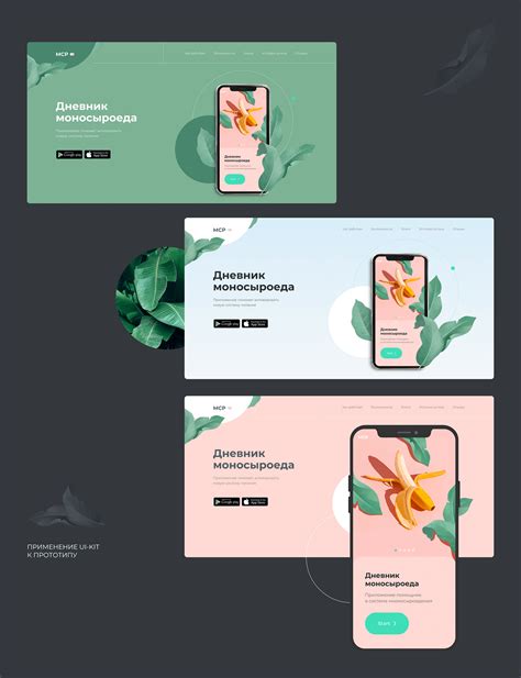 Vegan On Behance