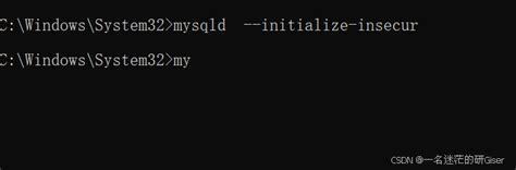 2024mysql最简单安装教程（新手友好）mysql安装 Csdn博客