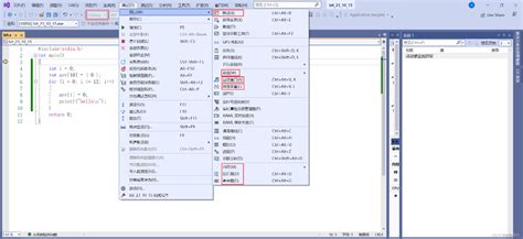 【实用调试技巧】总是找不到bug手把手教你在vs2022中调试程序 云社区 华为云