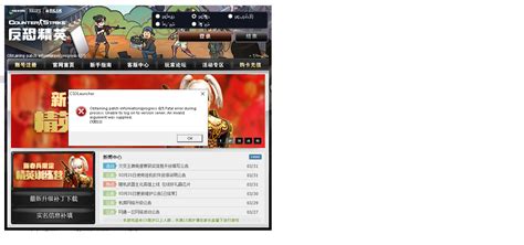 Problem Hosted At Imgbb — Imgbb