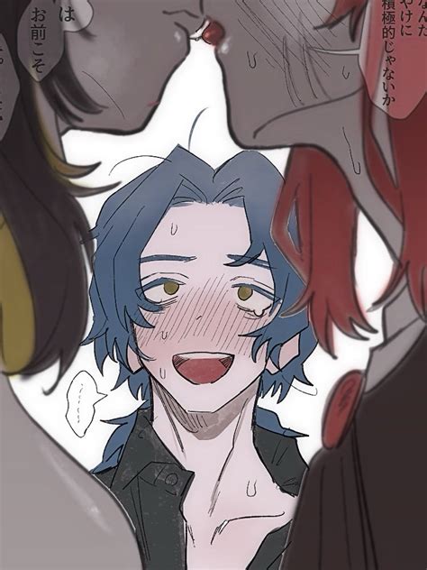 Binah Chesed And Gebura Project Moon And 1 More Drawn By Tama