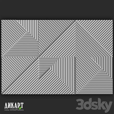 Dikart 3D Panel Fields 1800x1200x23mm 3D Panel 3D Model