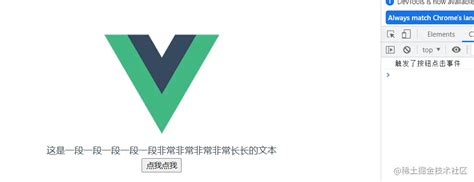 vue3自定义指令实现按钮防抖写在前面 在实际项目开发过程中，对于按钮的提交事件来说，我们需要限制按钮重复点击，避免在某 掘金