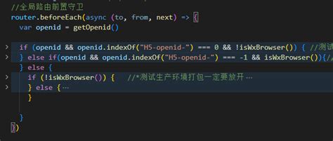 微信公众号获取openid Math点PI 博客园