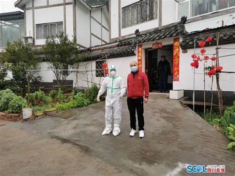 仁寿首例治愈患者为新冠肺炎病人献血浆 四川在线