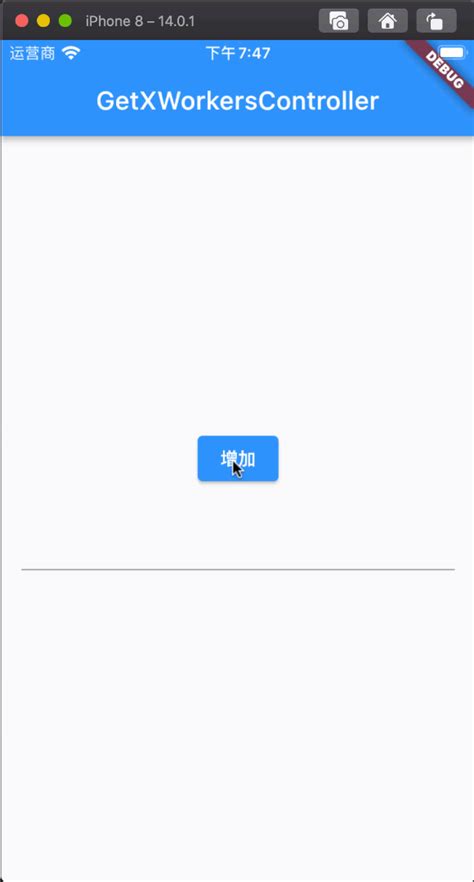 Flutter GetX系列教程 GetxControllerGetxController介绍 在实际的项目开发过程 掘金