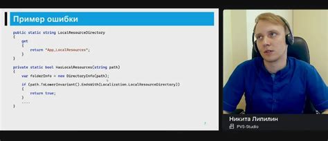 PVS Studio 7 21 GitLab Code Quality Unreal Engine Хабр