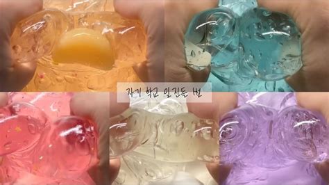 자기 학교 일진들 썰 시리즈 액괴 대규모 소규모 네이트판 썰 소시액 대시액 파연카 고딕 공사장 액체괴물 시액 액시 액괴시리즈 공론화 픽션 반모방 소름 여온님 무영공